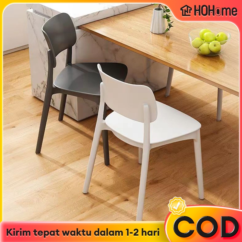 Hohome Horn Chair Outdoor Dining Bar Chair Minimalist Plastic Chair ...