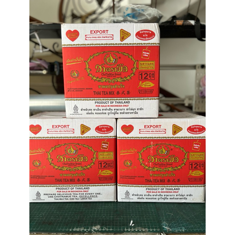 Thai Tea Chatramue 400gr - Carton (12pcs) | Shopee Malaysia