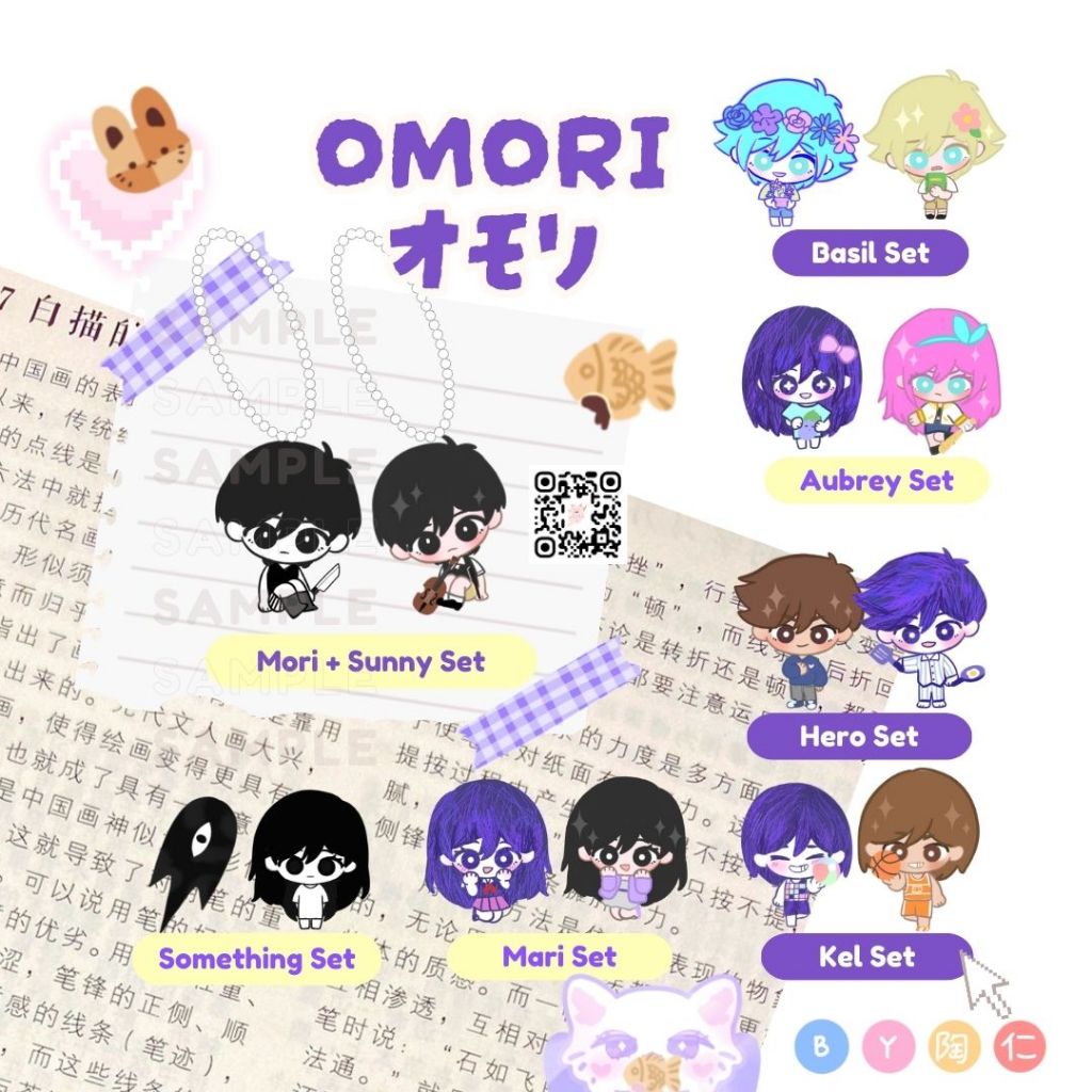 Omori Acrylic Keychain Charms (Set of two) omori basil kel aubrey ...