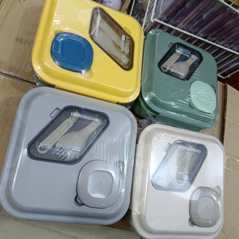Lunch Box / Modern Dining Place 4 Variants >Latest / Food Storage ...