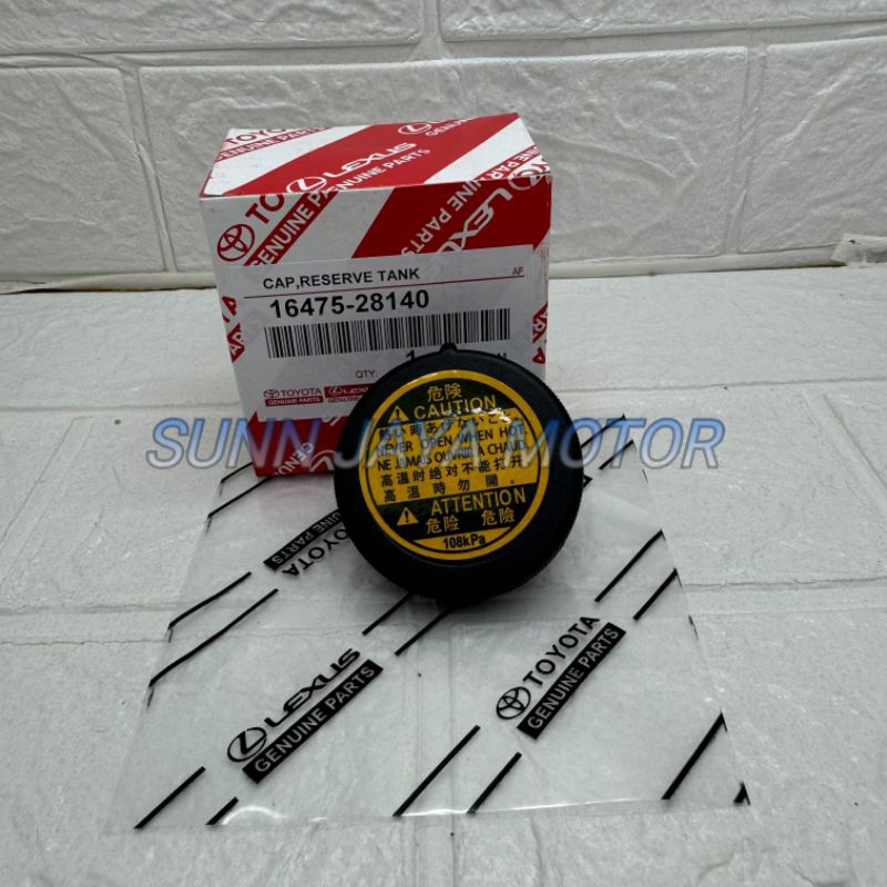 Radiator Tube Cap TOYOTA INNOVA HILUX HIACE COMMUTER FORTUNER DIESEL ...
