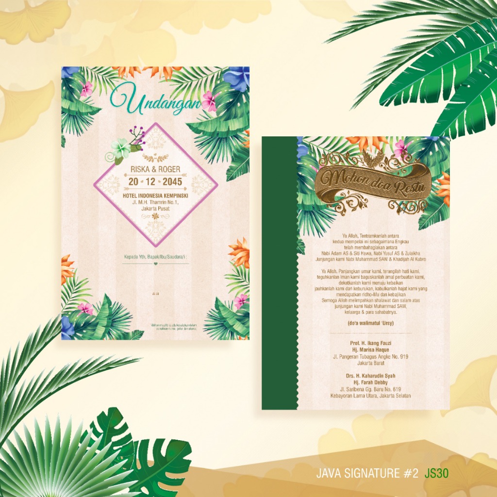 Java Signature JS 30 Foil Invitation Blank | Invitation | Invitation ...