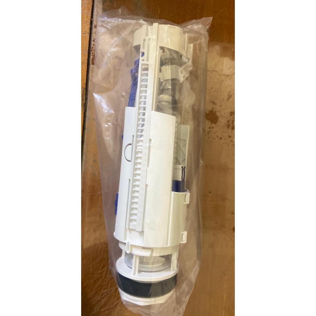 Toto Toilet Flushing FLUSH VALVE 223.004.21.1 For ECO FLUSH CW421J ...