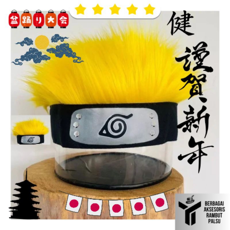 Naruto Hair Hat, Premium Exclusive, Cosplay Hair Hat, Naruto Cosplay ...
