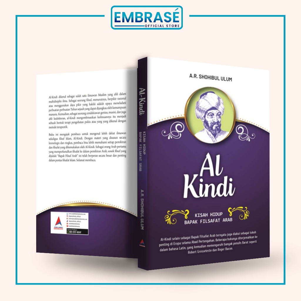 Al Kindi Book: Father's Life Story Of Arabic Philosophy - Embrase ...
