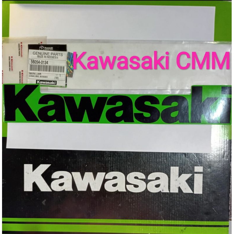 Kawasaki Ninja RR old Striped cowling Sticker. Original kawasaki ...