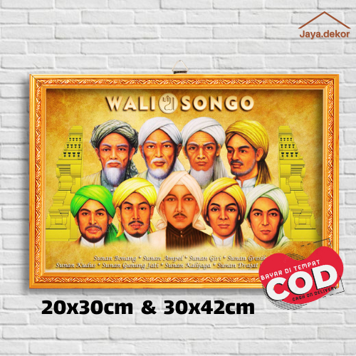 HIASAN DINDING Walisongo PHOTO FRAME / ISLAMIC POSTER / WALL DECORATION ...