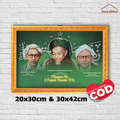 HIASAN DINDING Photo FRAME Kyai Founder NU POSTER - Nahdlatul ULAMA ...