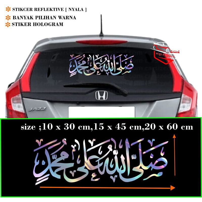 Hologram Sholawat Nabi Sticker Back Window Quality Sticker | Shopee ...