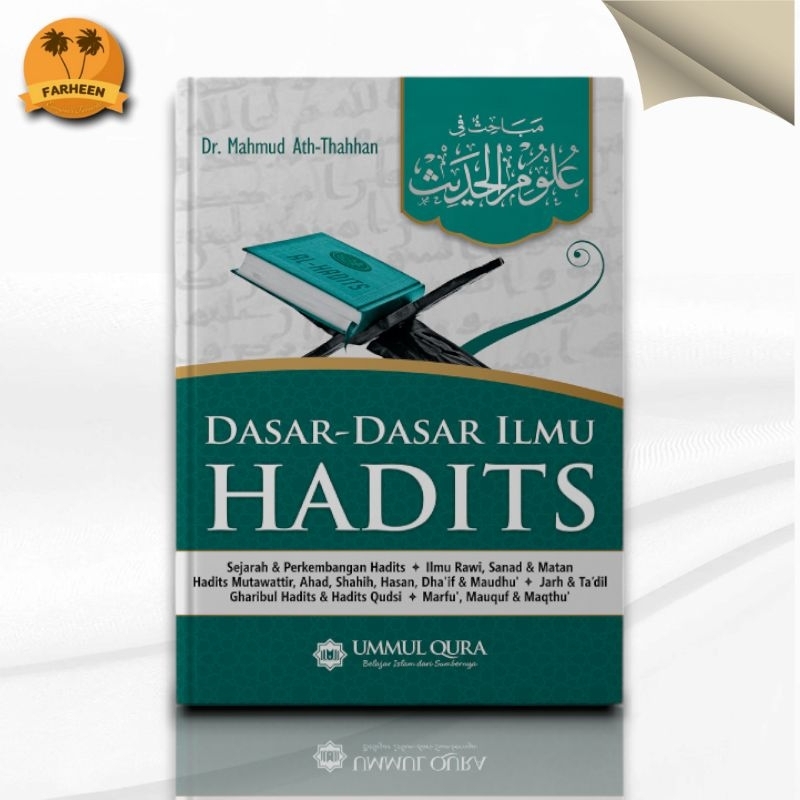 Book Basics of Hadith Science Taisir Mushthalah Al-Hadits | Ummul Qura ...