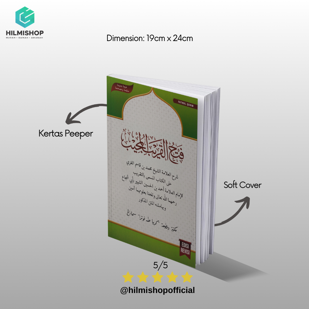 Kitab Fathul Qorib Arabic Yellow Book | Shopee Malaysia