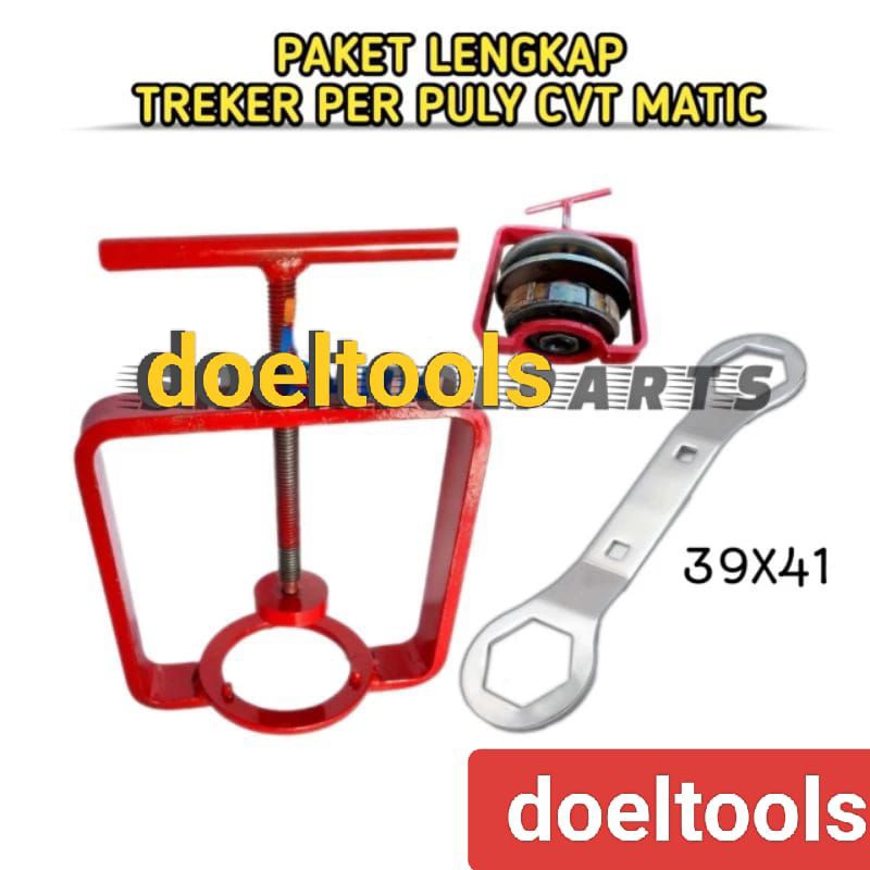 Universal Automatic CVT Spring Treker Automatic Double Canvas Retaining ...