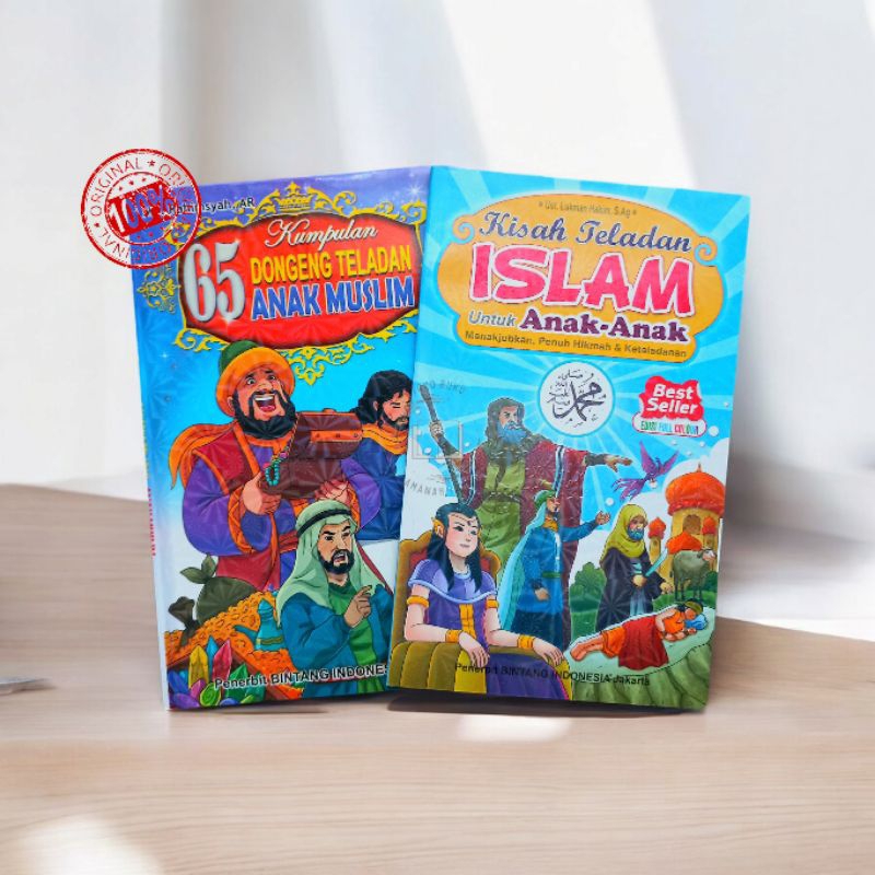 Islamic Fairy Tale and Exemplary Stories Series Books for Muslim ...