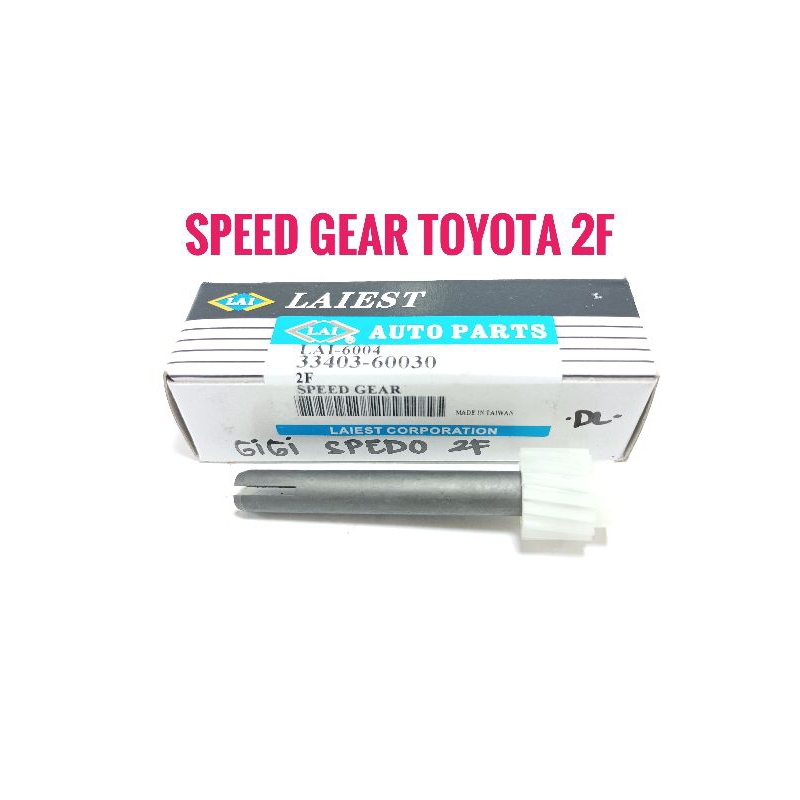 Speed Gear Toyota 2F Speed Gear Toyota FJ40 16T Laiest Taiwan Brand ...