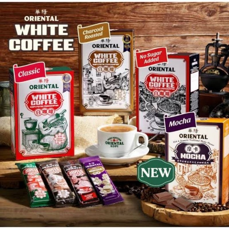 [ Coffee ] O empty PENANG ORIENTAL white coffee AH HUAT / aik cheong ...