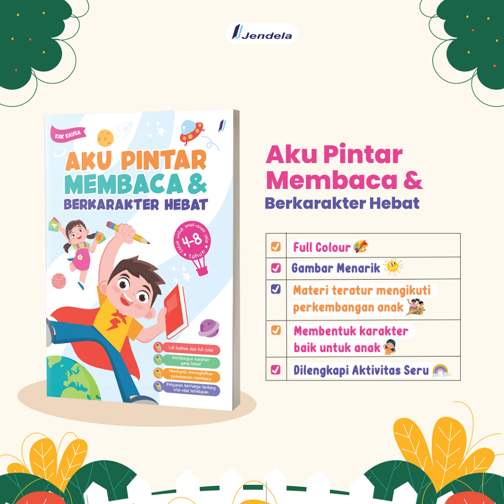 Learning to Read Book I'm Good at Reading and Great Character for ...