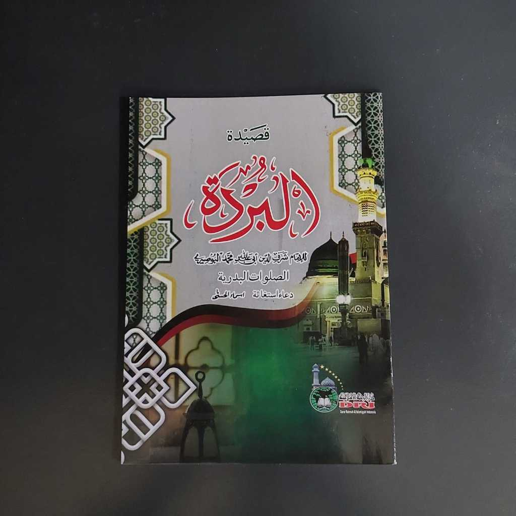 Qasidah Burdah Imam Bushiri pocket size and standard size 15x21 ...