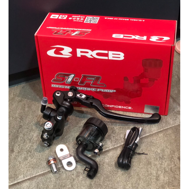 Brake MASTER RCB S1 BLACK 14MM MASTER BRAKE PUMP RCB S1 BLACK FORGED 14MM | Shopee Malaysia