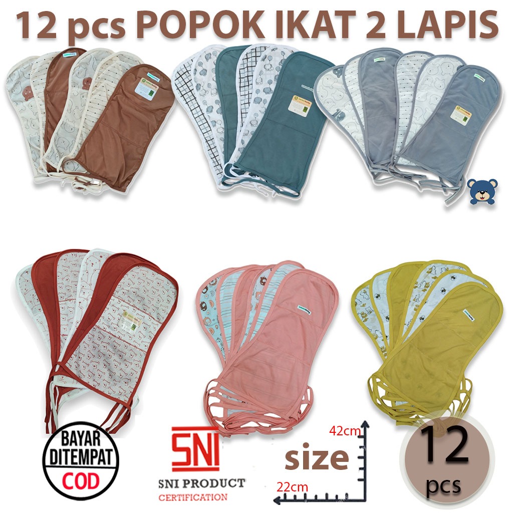 KATUN 12 pcs Reusable Plain Cotton 2 Layer Baby Cloth Diapers Newborn ...