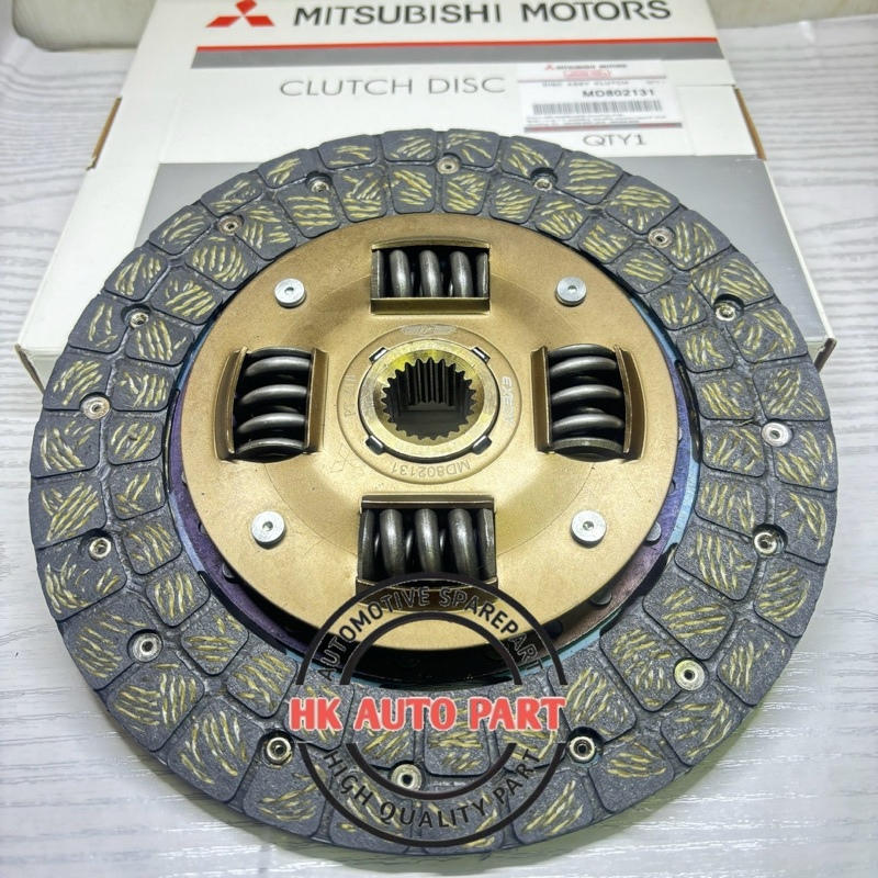Mitsubishi STRADA TRITON L200 Clutch Lining 2.8CC PRODO KAMFAS KUPLING ...