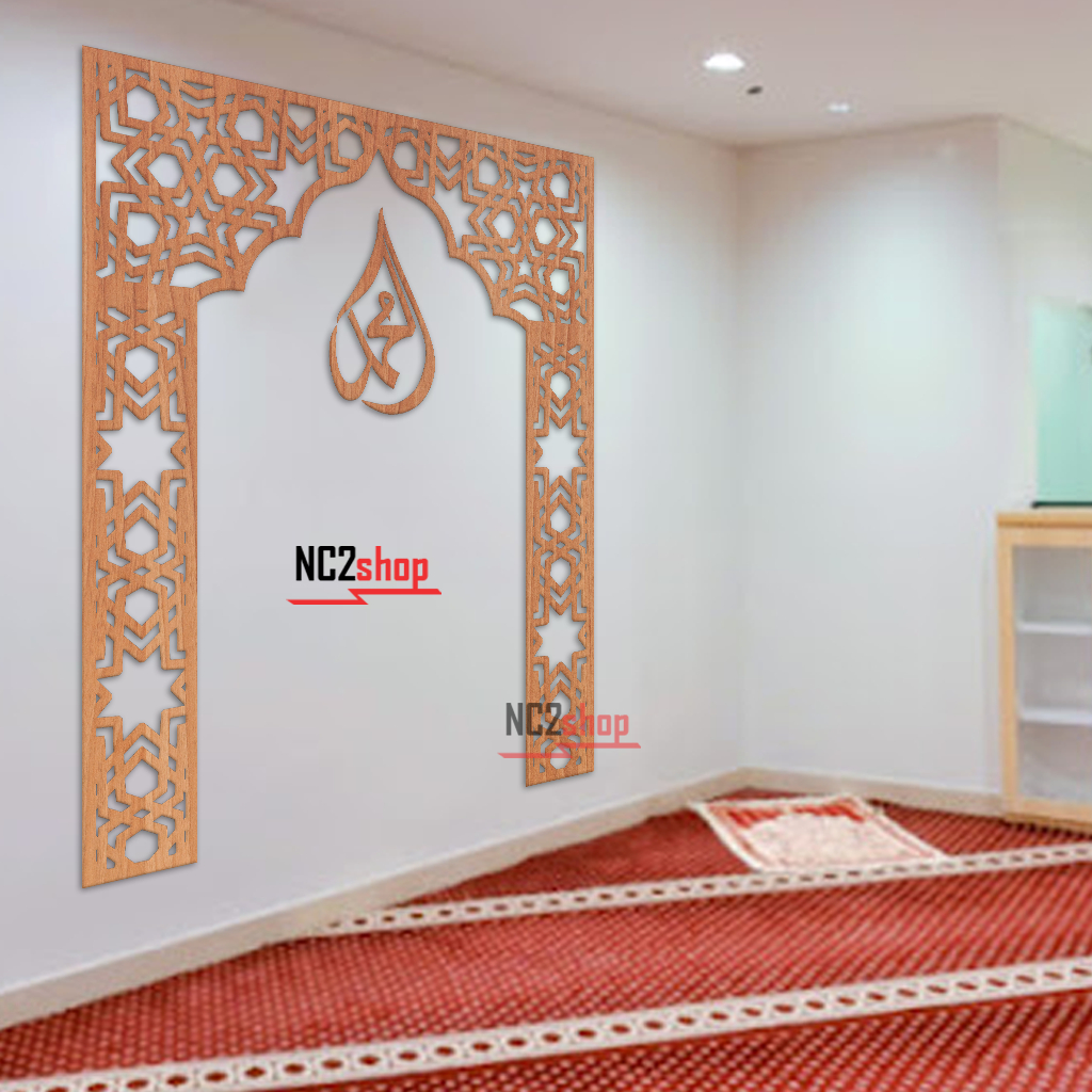KAYU Home prayer room mihrab wooden walldecor - prayer room mihrab ...