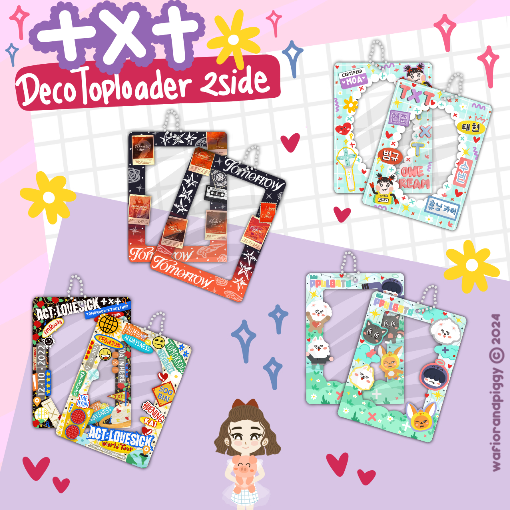 Wafior and Piggy - TXT Toploader Deco (Photocard Holder PVC 35pt) - 2 ...