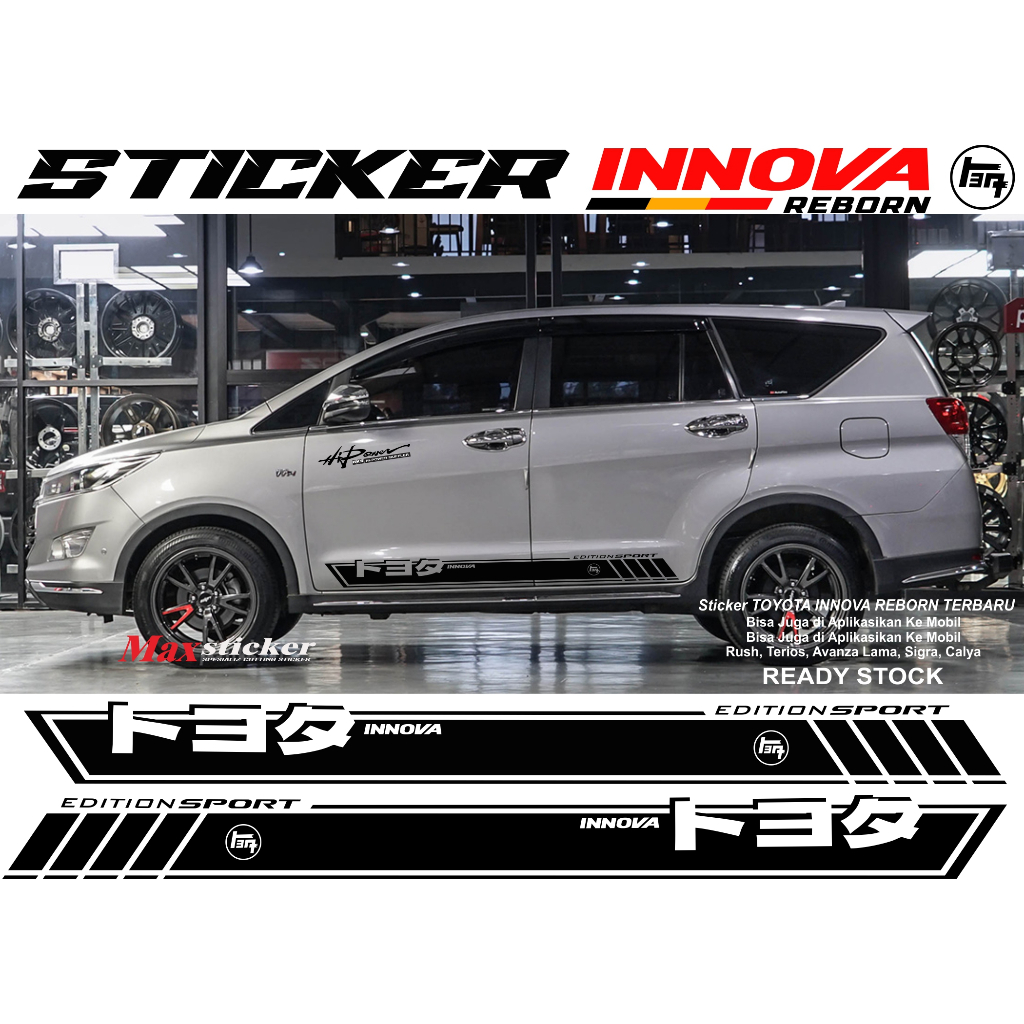 Toyota INNOVA REBORN STICKER, The Newest TOYOTA INNOVA REBORN BODY ...