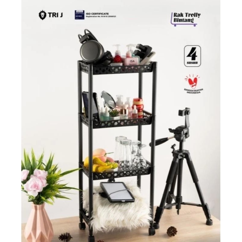 Kitchen Trolley Rack/Trolley Rack 3D Star Motif 4-tier (Multipurpose ...