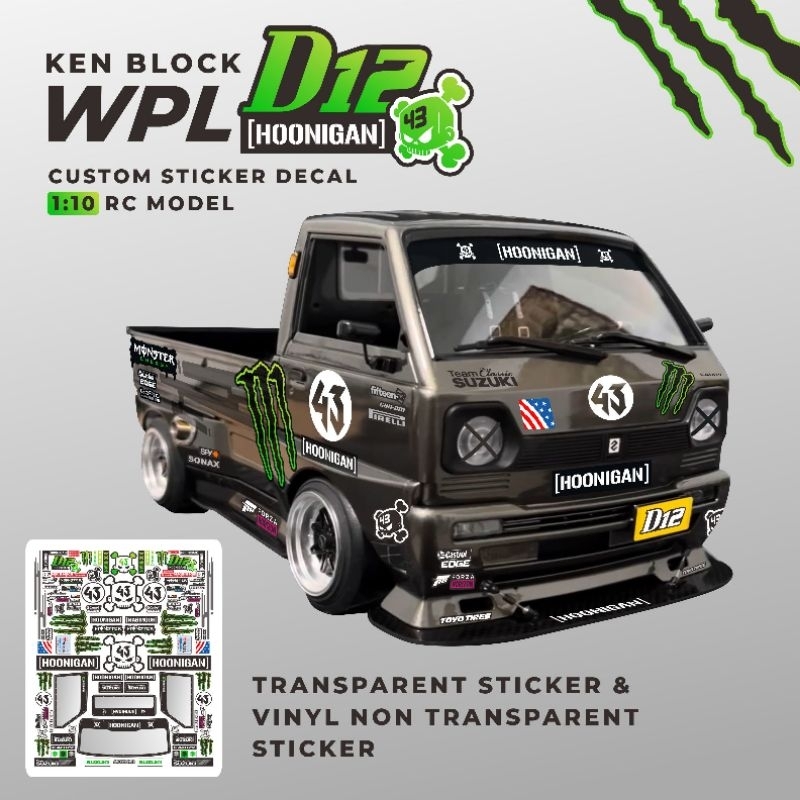 Rc WPL D12 Ken Block Sticker Decal [ HOONIGAN ] series | Shopee Malaysia