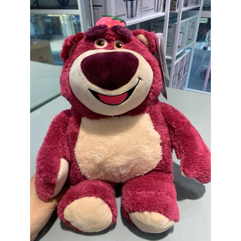 Miniso Lotso Collection Sweet Lotso Sitting Plush toy | Shopee Malaysia