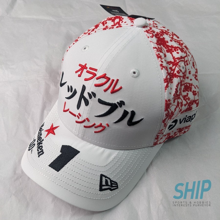 Driver cap VERSTAPPEN JAPANESE GP RED BULL original 2024 NEW ERA 9FORTY ...