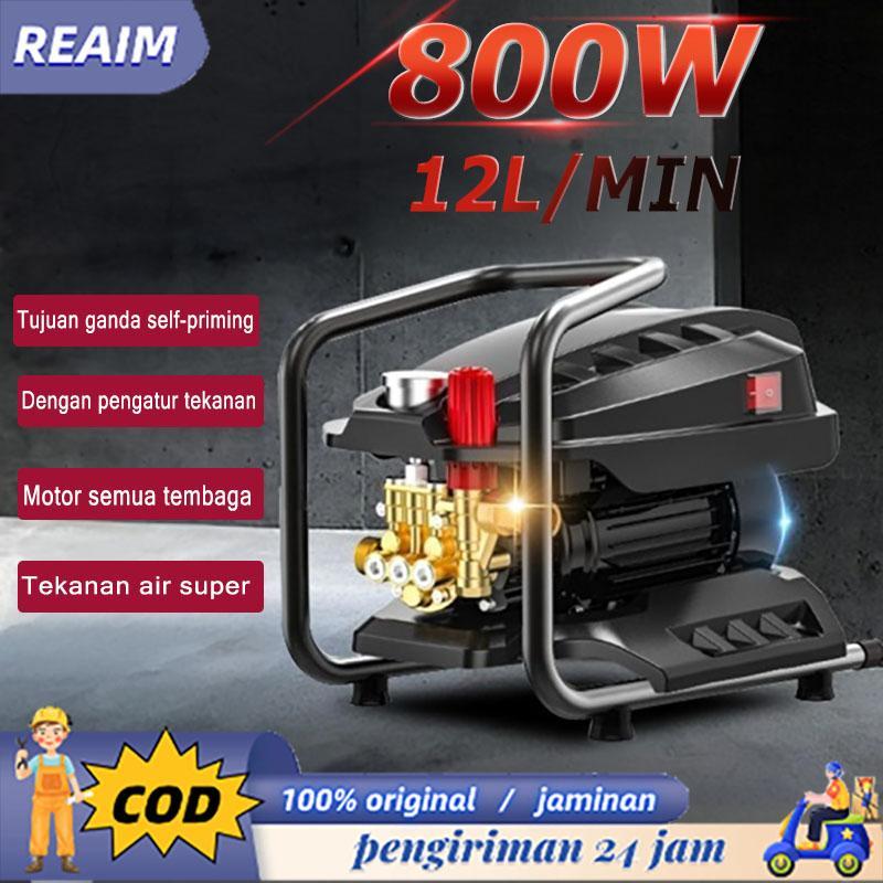 Jet Cleaner 800W 300Bar High Pressure Cleaner steam Tool For Motorcycle ...
