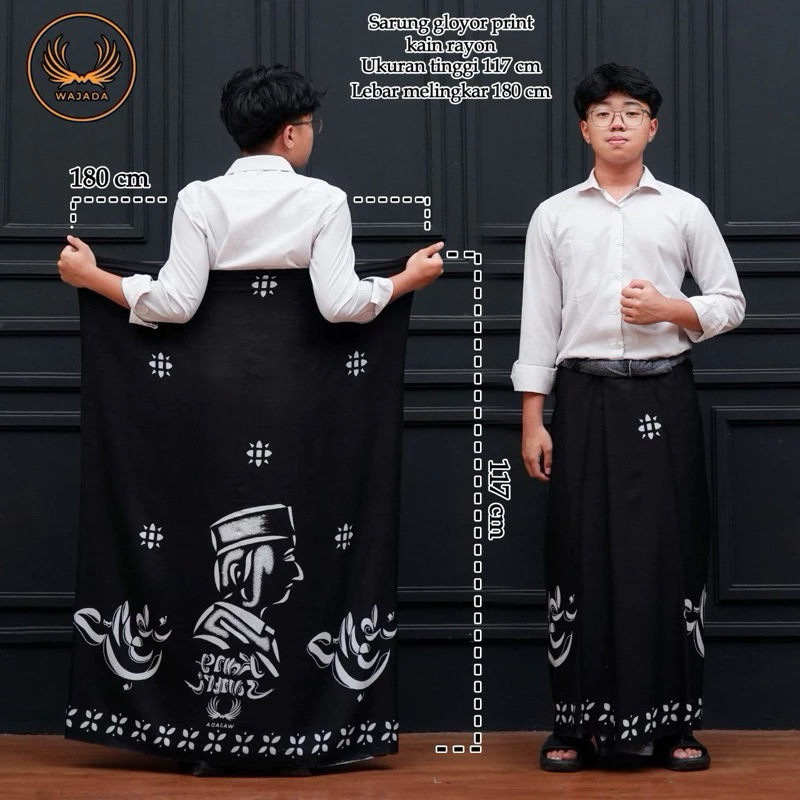 BOYS' SARONGS / CHILDREN'S BATIK SARONGS / BOYS' SARONGS IN PRIMARY ...