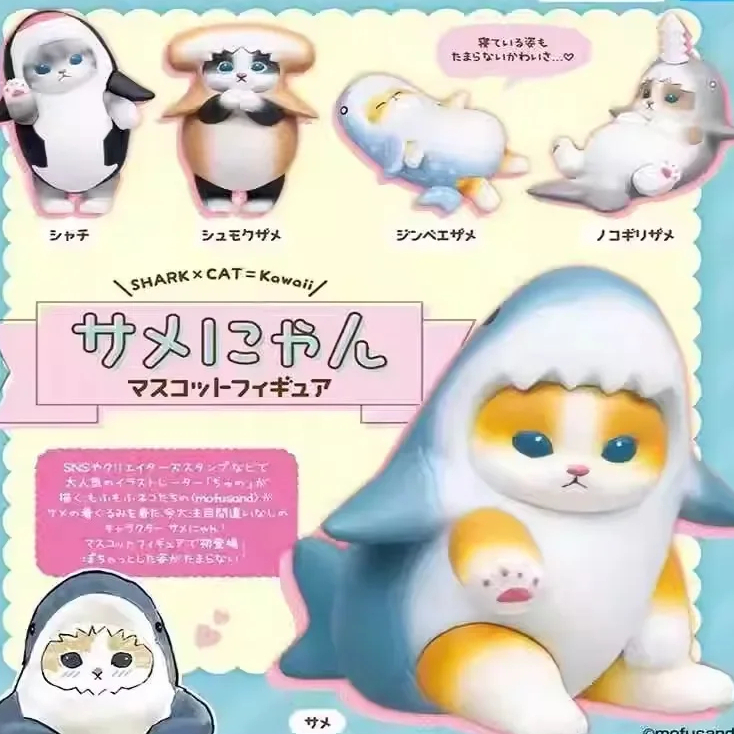 Blind Box Mofusand x Costum Shark Kawai Sea Animal Know Unique ...