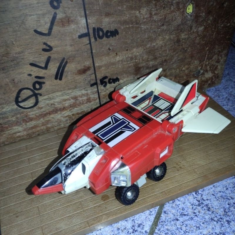 Figure Robot DX Sentai Fiveman Sky Alpha Fiverobo Five Robo | Shopee ...