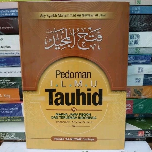 Guidelines For Islamic Monotheism Translation Fathul Majid Meaning Of ...