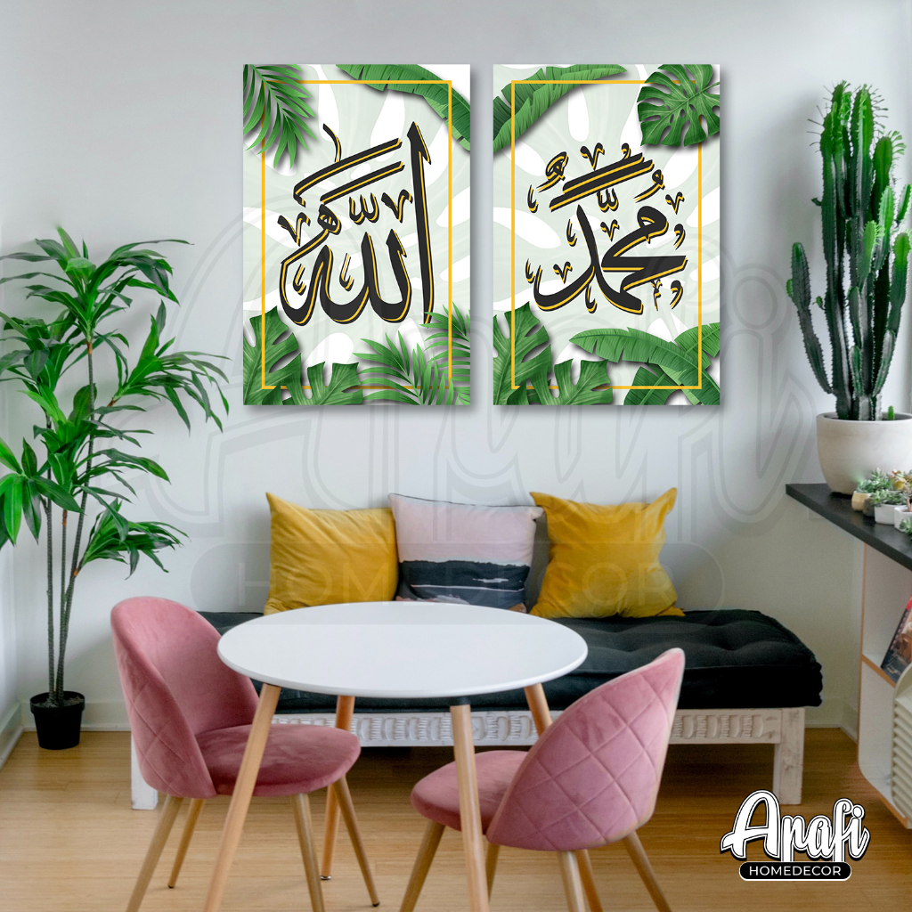 HIASAN DINDING Allah-muhammad Nature Calligraphy Wall Decoration (Wall ...