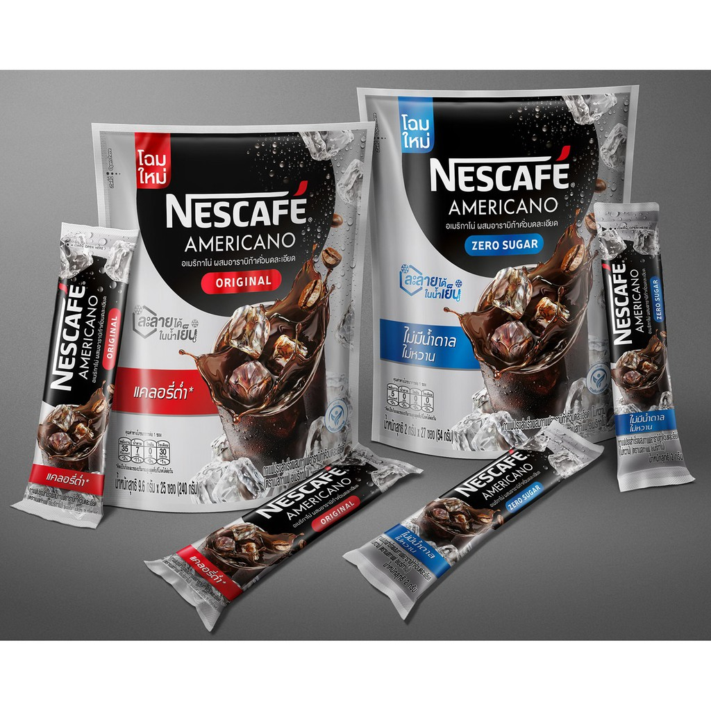 Nescafe Americano Original 2in1/Zero Sugar Nescafe Ice Black Coffee ...