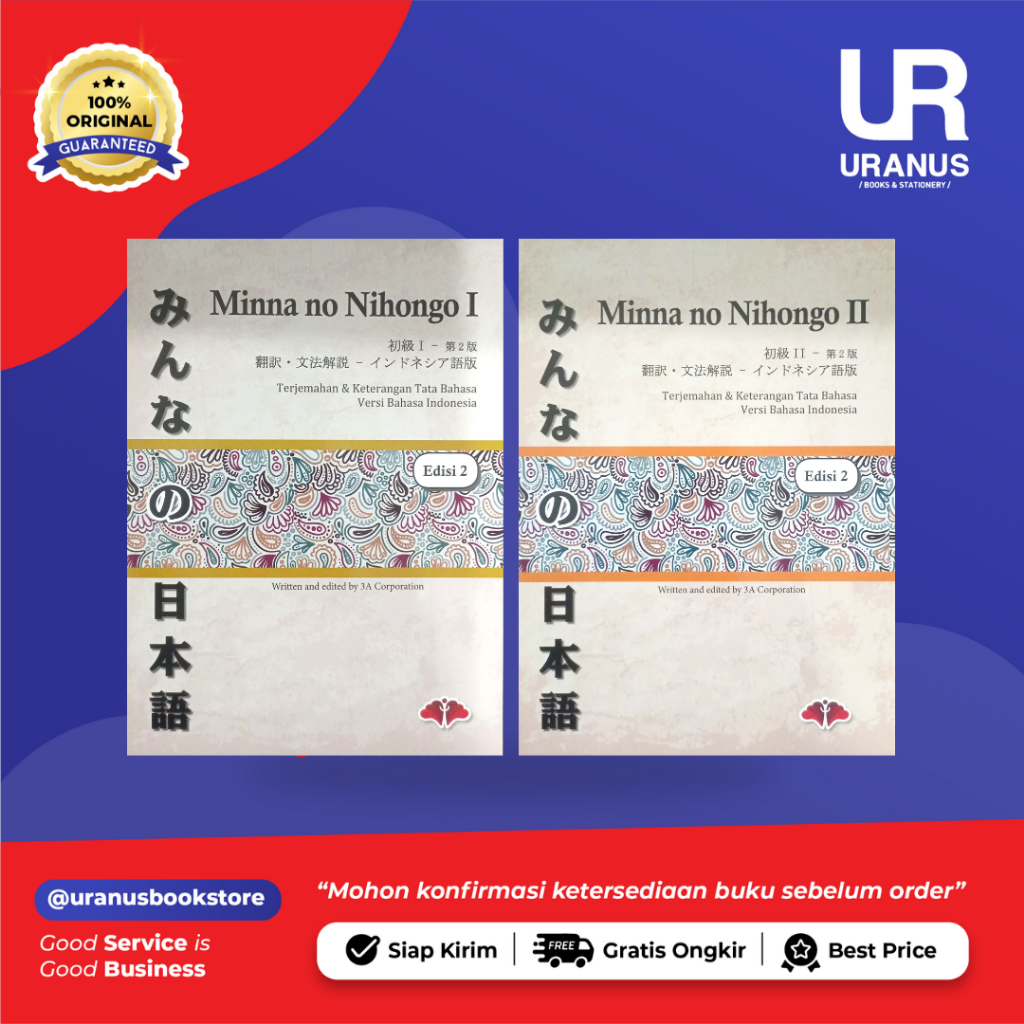 Bundle Minna No Nihongo 1&2 Edition 2 Translation ORIGINAL 100% Japanese Language Book Nippon ...