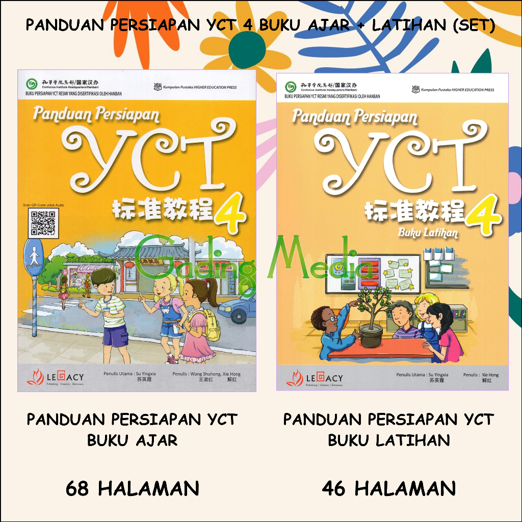 Yct PREPARATION GUIDE 4 BOOKS + PRACTICE (SET) QR Code | Shopee Malaysia