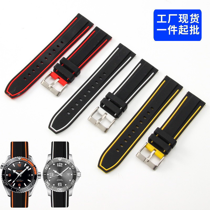 Jsc 22mm Strap Watch Strap For Black Shark Smartwatch S1/GT Silicone ...