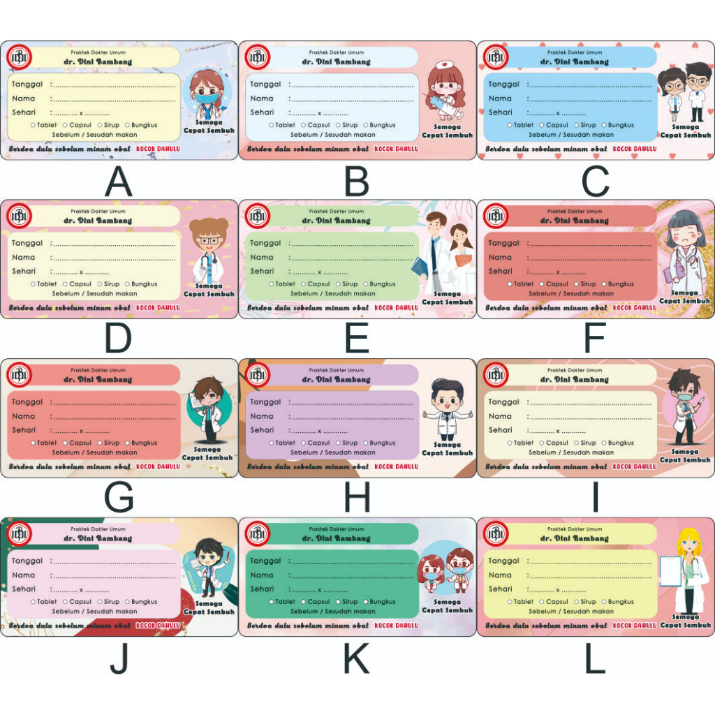 Syrup medicine labels / syrup medicine labels / medicine stickers ...