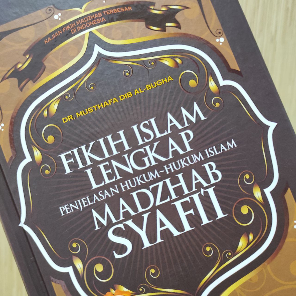 Islamic Jurisprudence Book Complete Explanation Of Islamic Laws Madzhab ...