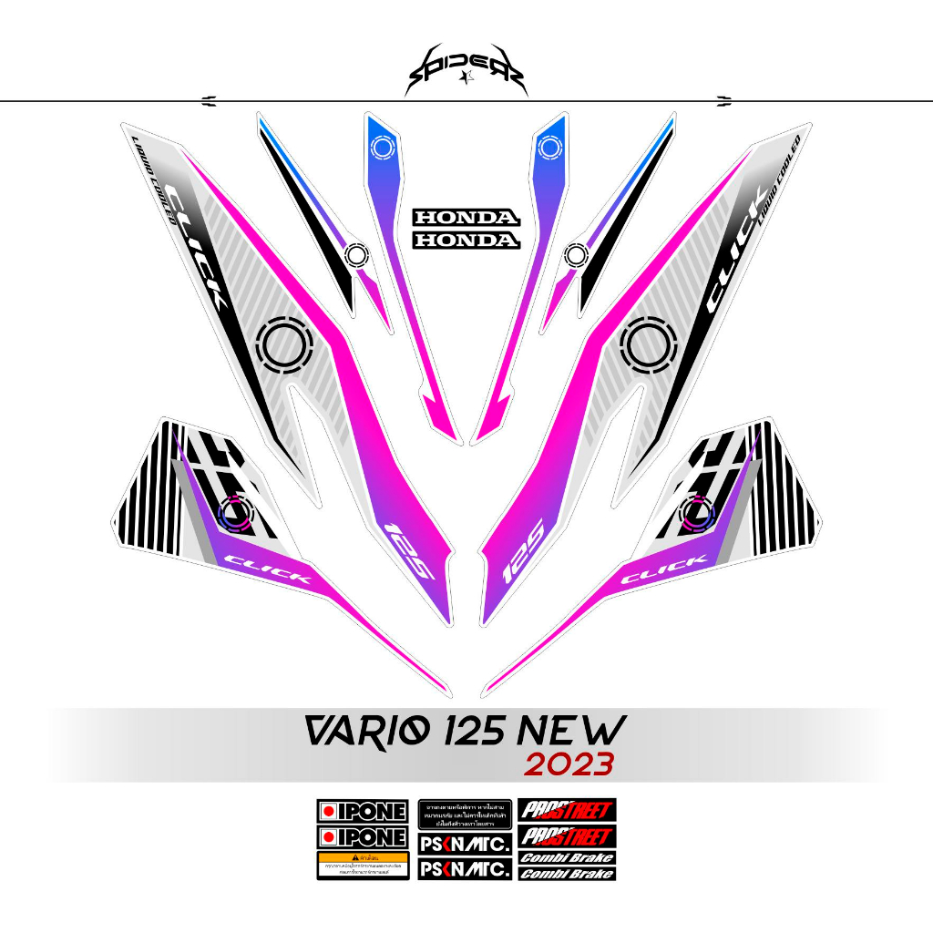 Striping HONDA VARIO 125 NEW (32)/2022/2023/CBS - ISS/STRIPE/STICKER ...