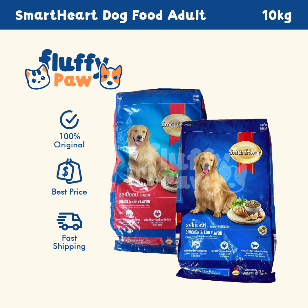 Smartheart Dog Food 10kg | Dog Dry Food Kibble | Shopee Malaysia