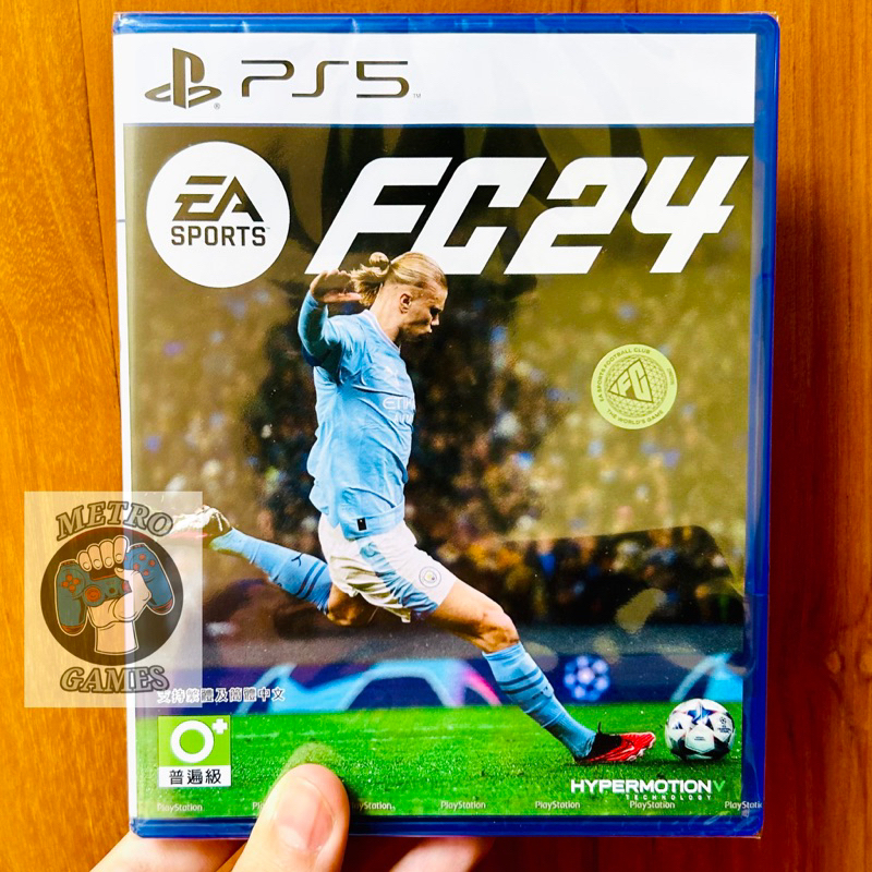 Ea Sports fc 24 Ps5 Cassette Ea Sports fc 24 Ps5 Latest Games Fifa 24 ...