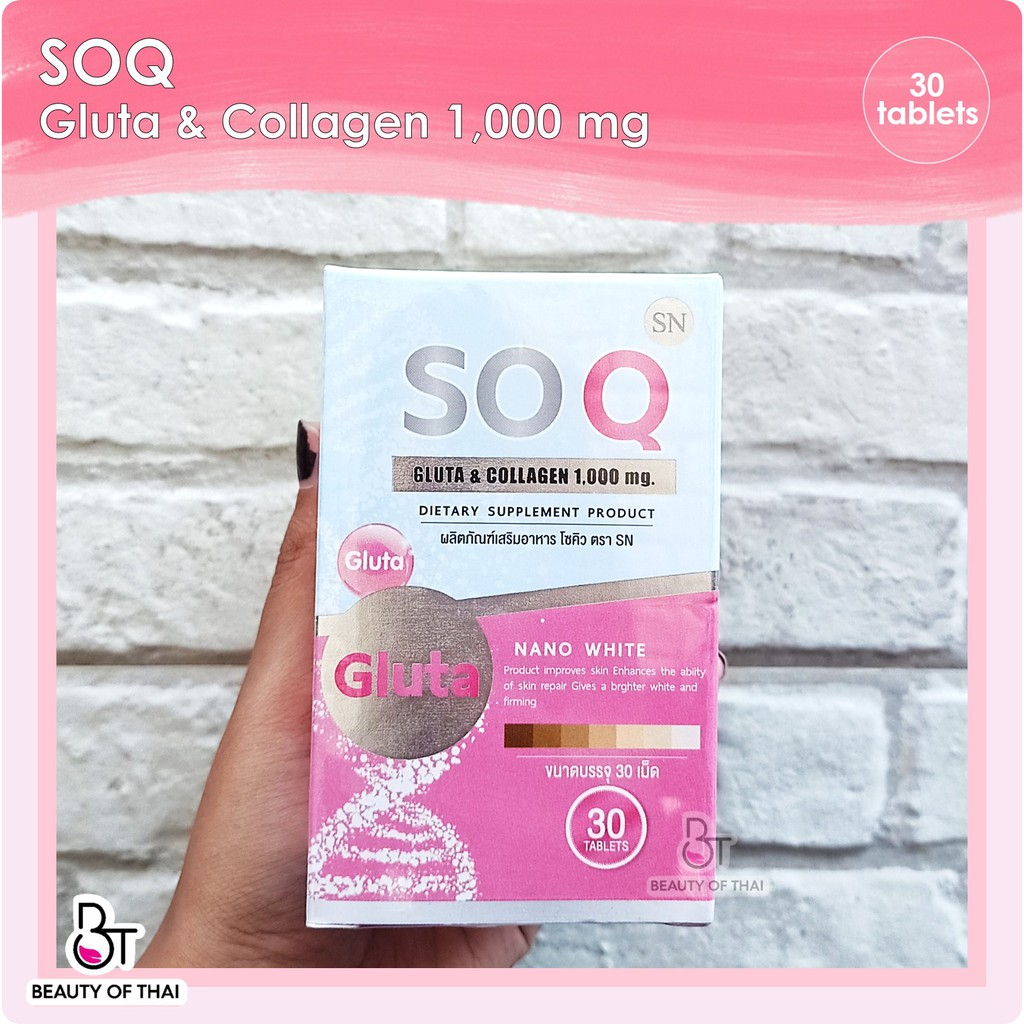 Soq COLLAGEN |Socoq SO COQ GLUTA AND COLLAGEN 1,000mg GLUTA NANO WHITE | Shopee Malaysia
