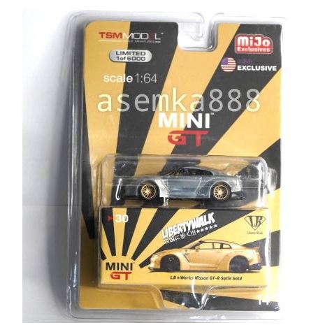 Minigt mini gt 1/64 diecast Nissan skyline R35/chase car/super Year ...