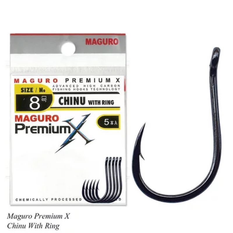 Premium X Chinu Maguro Hook with Ring choose size | Shopee Malaysia