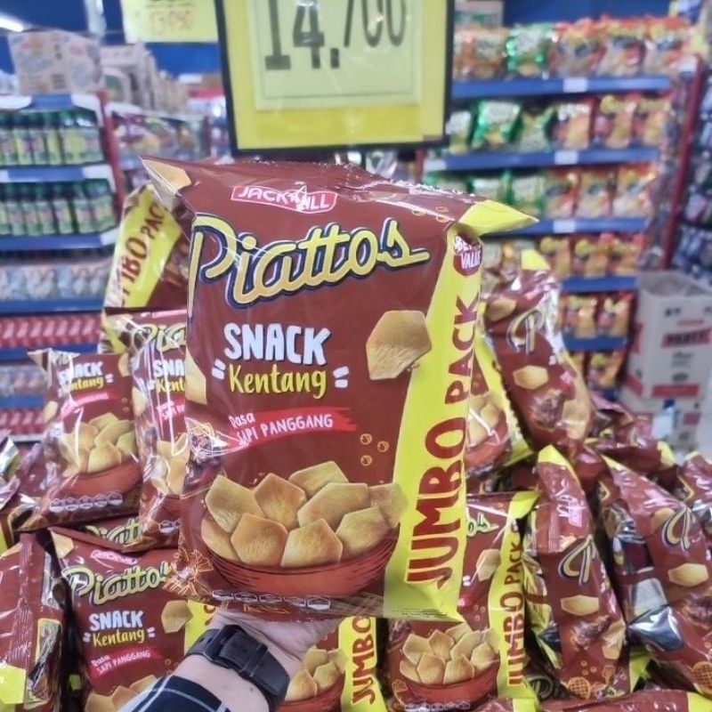 Piatos Potato Snacks Supermarket Ramayana Gadang Purwakarta snacks ...